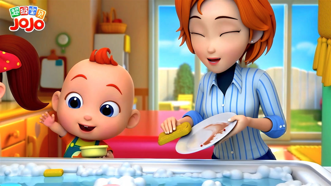 《超级宝贝JOJO》宝贝宝贝,相信你可以!