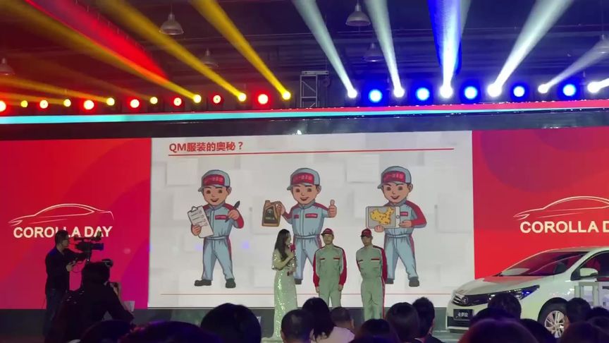 大家好,我们是浙江元通龙通丰田的维修技师!#卡罗拉 #Corolla