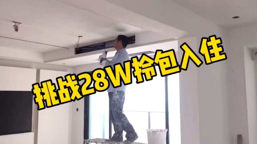 装修时木门该如何选择?看完你就懂了!