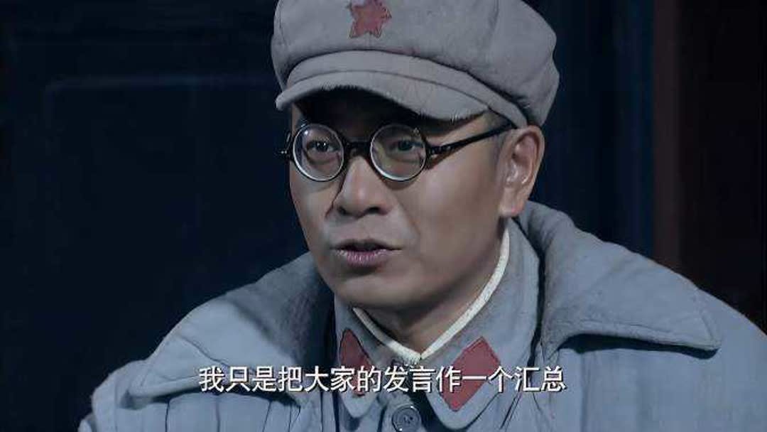 领袖:洛甫起草会议决议,毛主席翻开一看,内容全是他的发言!