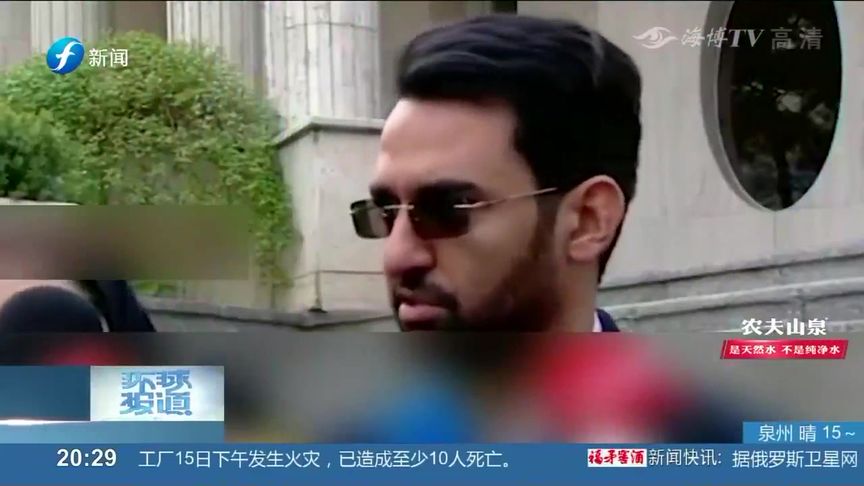 伊朗国家机密被盯上,一周内挫败两起网络攻击,已追踪到黑客