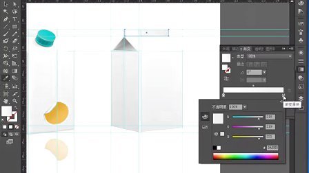 AI教程AI教学AI视频AI从入门到精通包装设计 牛奶盒
