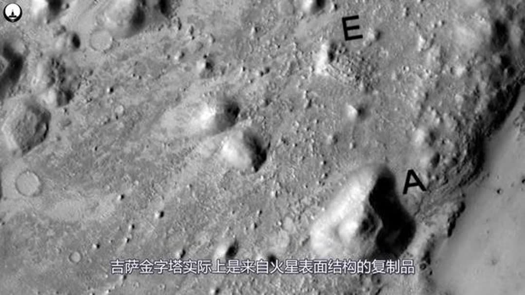 火星上发现多个疑似“金字塔”建筑,科学家推测人类可能来自火星