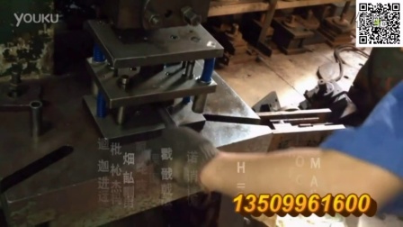福建-不锈钢方管切断模具-镀锌圆管裁断冲模视频-液压冲断机