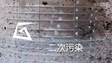【智能公会】5次变革改变健康洗护 从海尔看洗衣机内桶30年发展史