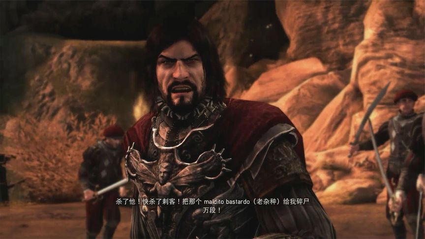 《刺客信条兄弟会》攻略流程解说第十七期完结