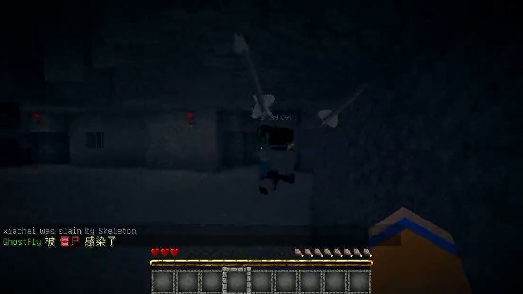 ★我的世界★Minecraft《籽岷的多人小游戏 阿.