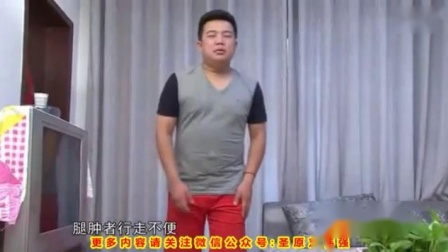 消除水肿之法石门穴_标清(8195099)