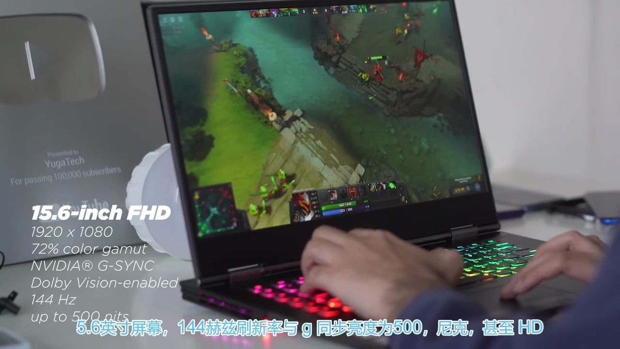 联想 Y740笔记本- 工作学习两不误