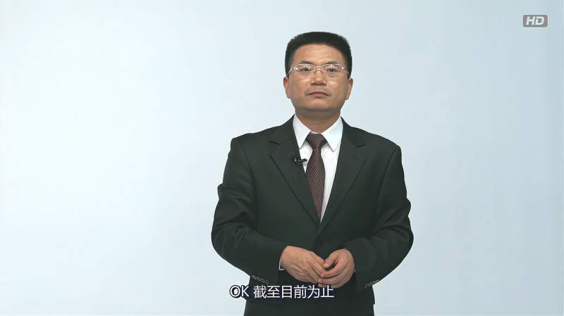 环环相扣的生产环节,一旦中间出现问题,如何防止多米诺骨牌效应