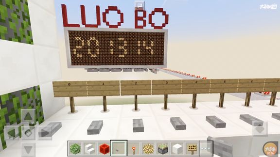 我的世界中国版:会出现数字的显示屏哦