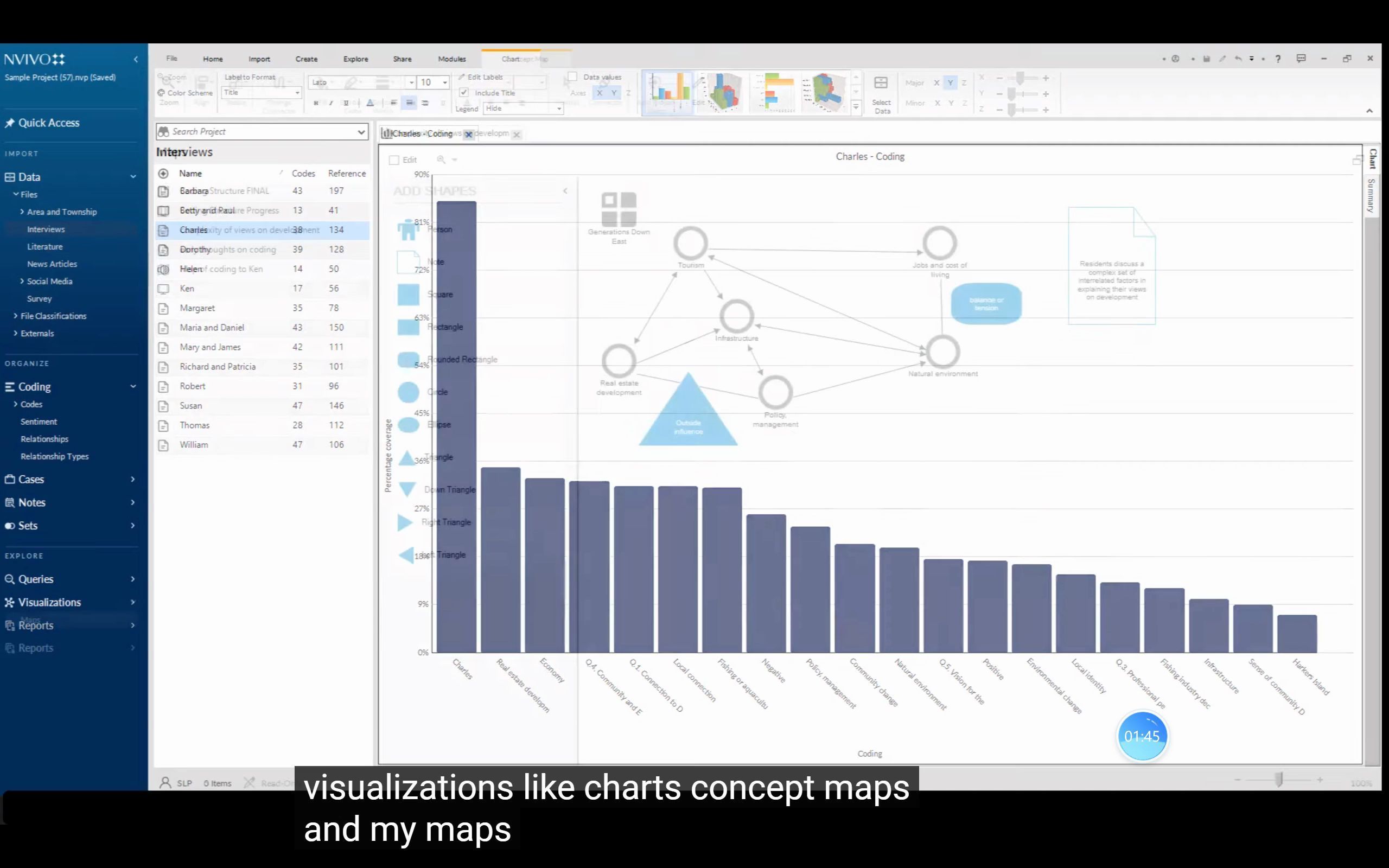 NVivo 12 定性分析 如何免费下载安装,适合新手的