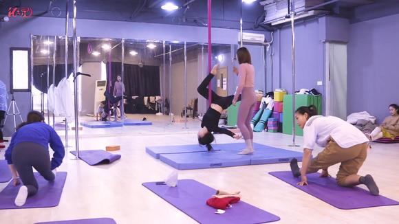 钢管舞技巧课程 学习了就很性感