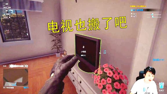 小偷模拟器,宇哥能偷都偷了,还搬电视时被妹子发现了