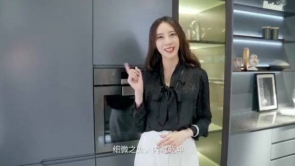 #全屋定制 #创作灵感 #设计案例分享