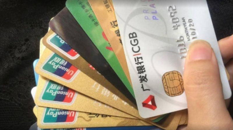 银行卡内没有余额又不销户,3年后欠银行多少钱?真相令人意外