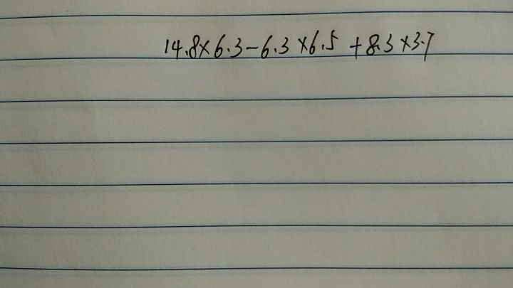 四年级数学简便计算,很多网友都不会做,小学生却能快速做出。