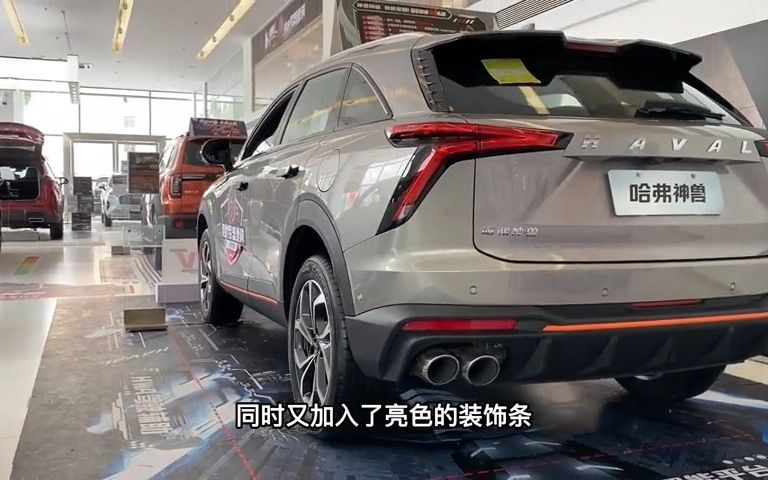 15万左右的家用SUV推荐!哈弗神兽2_0T,实力堪比中型不香?