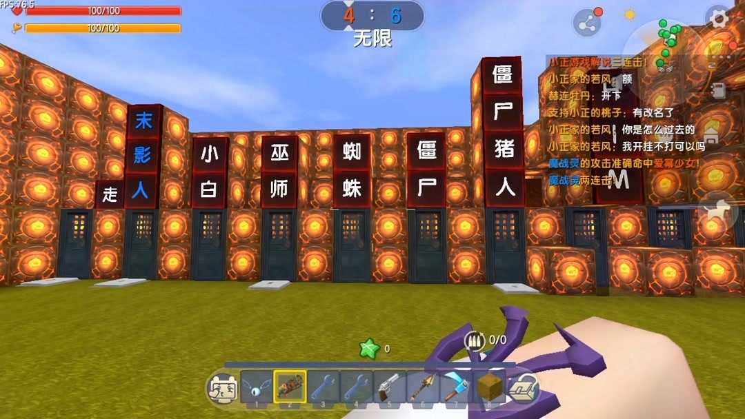 迷你世界:小正在迷你里玩MC角色,这个末影人有一堆神器!