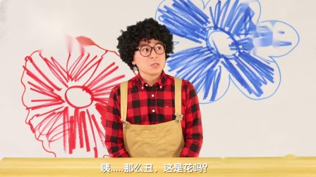 水墨画花