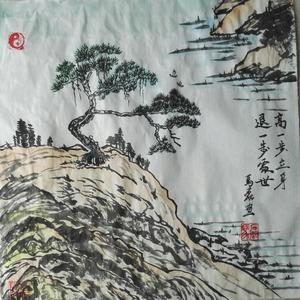 诗文杂记 