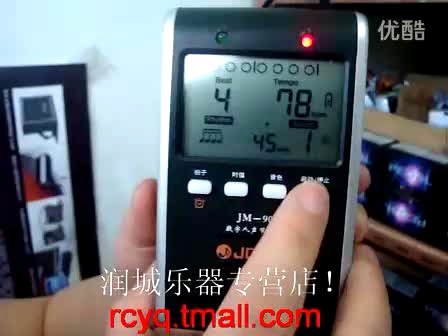 润城乐器专营店-人声节拍器使用方法(可充电)