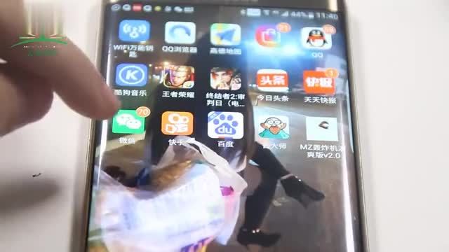 微信的这个小程序能在你没有网络的时候帮助你!新技能赶紧学!