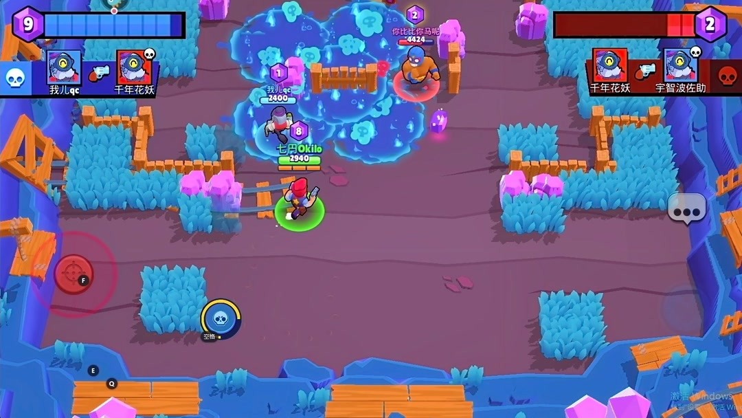 荒野乱斗:宝石大乱斗!