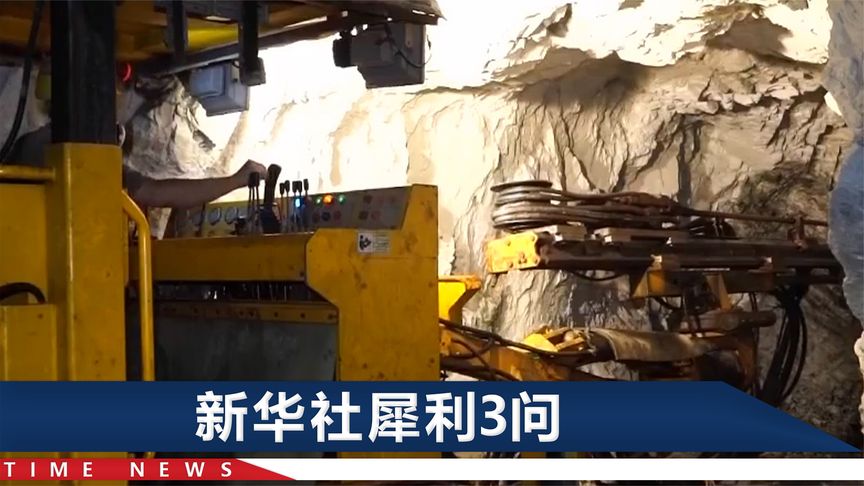 山东烟台一金矿火灾致6死,新华社犀利发问:真的认真反思了?