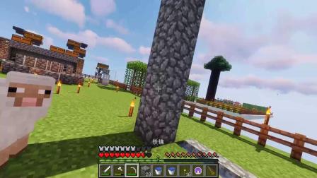 单机空岛:快速地狱门浇筑!刷钻石与刷石机!