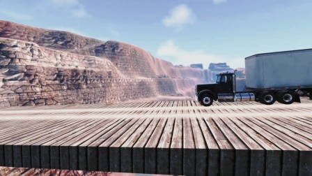   汽车vs长木桥 撞车模拟器