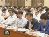 [视频]第五次全国对口支援新疆工作会议在京召开 紧紧围绕维护新疆...