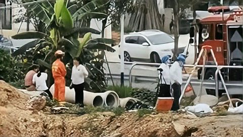 掌闻视讯 :广西南宁一污水井施工发生意外3人遇难 包含1名工人2名...