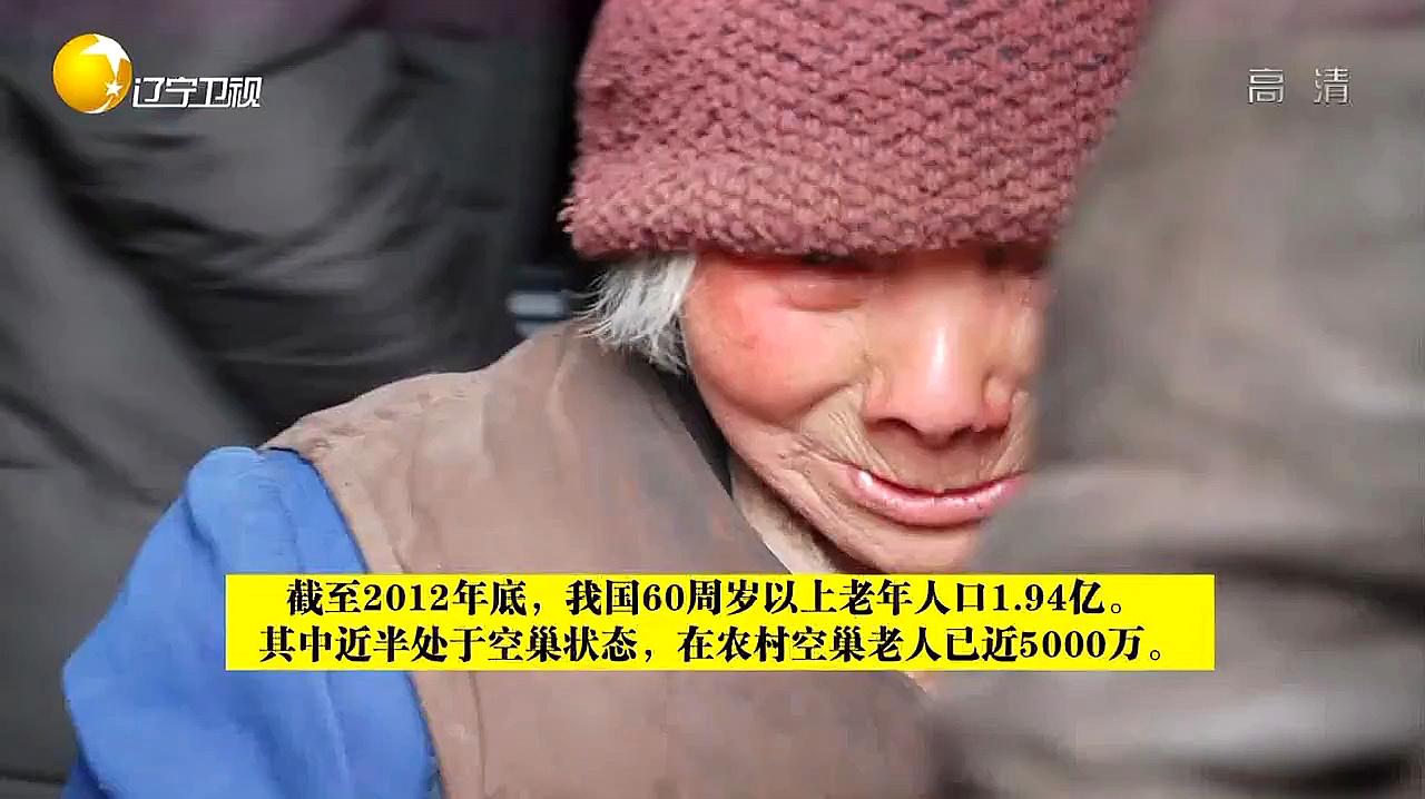 当今农村人有钱了,但是精神上面缺少建设,因此低俗表演还会存在