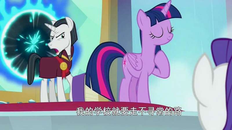 小马宝莉:紫悦抵抗内塞校长,要用自己的规章制度,来完善学校!