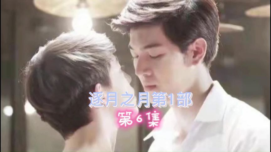 恋爱学习小技巧,你们学废了吗?ߐ�✨