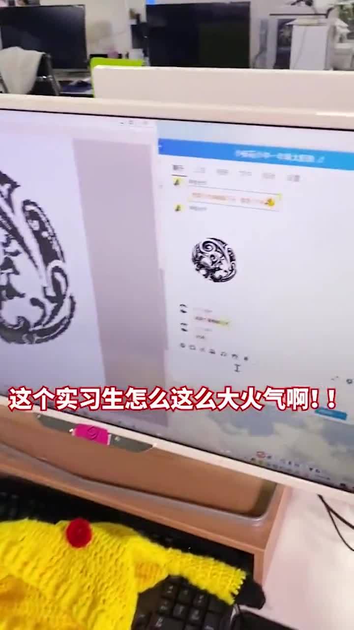 模糊的图标如何变清晰呢?#ps教程 #ps技能 #模糊变清晰