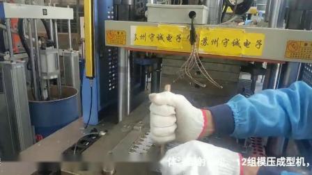 注塑成型硅胶产品-液态硅胶制品医用级硅胶耳塞医疗器械硅胶配件定制