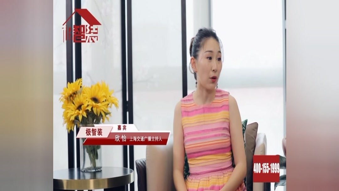 极智装:卫生间反臭?设计师告诉你原因