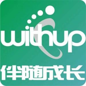 伴随成长每周一信 