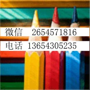 优酷用户1637912598247983 