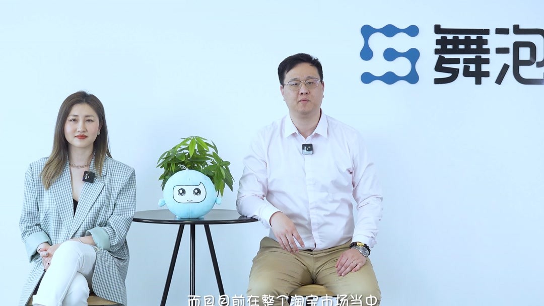 淘宝店铺可以转让吗,转让流程有哪些?