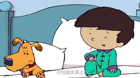 皮皮想要拔牙,男孩告诉小狗,牙齿掉下来的时候会有牙仙放硬币!