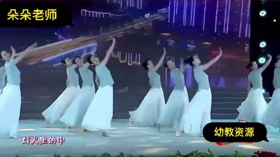 #教师舞蹈 #毕业季 #建党100周年献礼 简单好排,音乐全网最火