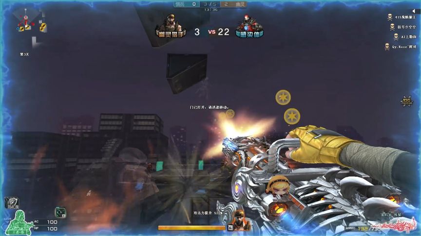 CF生化追击:一颗雷直接变猎手!僵尸这操作狠狠的爱了!