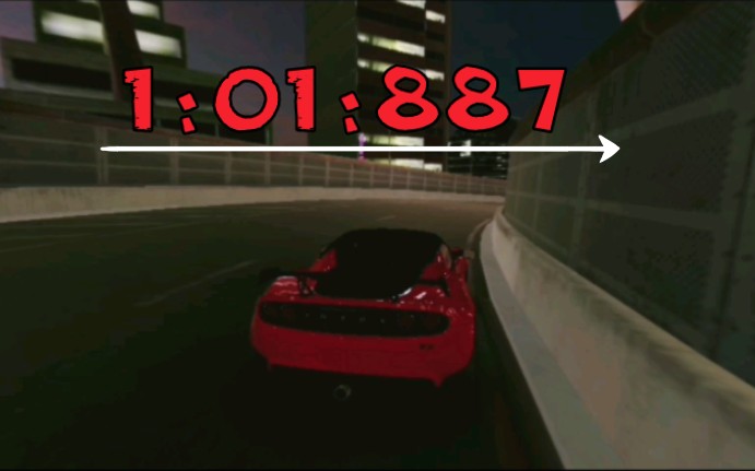 assolassoluto绝对赛车 再快的Elise也追不上飞劲战神