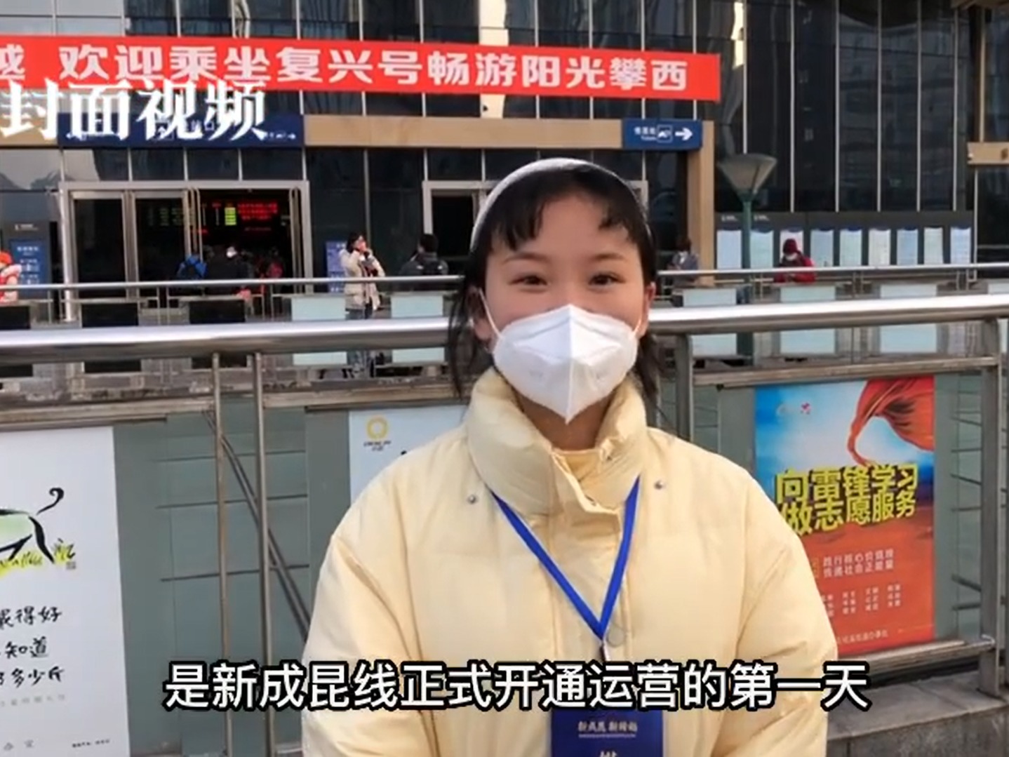 Vlog | 成都直达攀枝花用时5小时08分,一路飞驰满城阳光