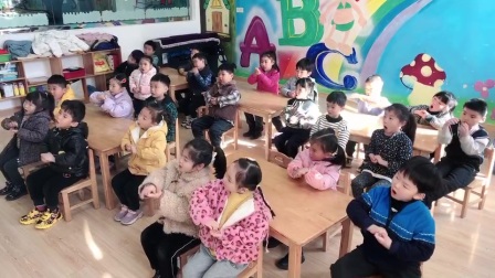 大班数学11.23