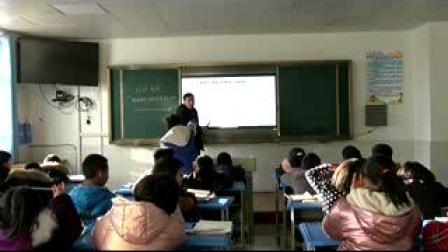 三年级数学上《 认识周长》