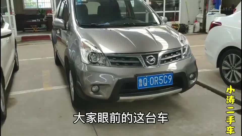 二手车:刚收了一台12年的日产骊威,这个价格,是不是太保值了
